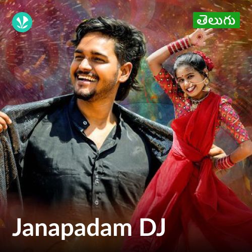 Janapadam DJ - Latest Songs Online - JioSaavn