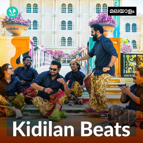 Kidilan Beats - Latest Malayalam Songs Online - JioSaavn