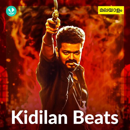 Kidilan Beats - Latest Malayalam Songs Online - JioSaavn