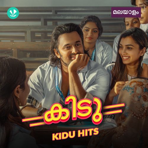 New Malayalam Songs: Weekly Top 15 | Latest Malayalam Songs- JioSaavn