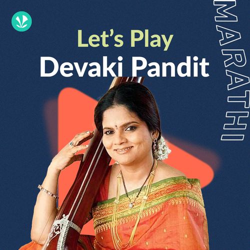 Let's Play - Devaki Pandit - Marathi - Latest Marathi Songs Online ...