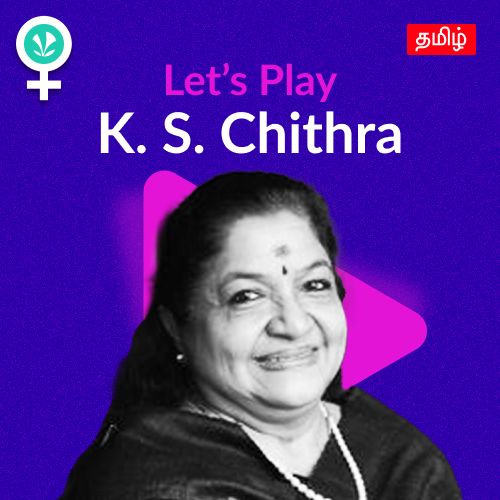 Chitra Songs Tamil | Download Tamil Songs - JioSaavn
