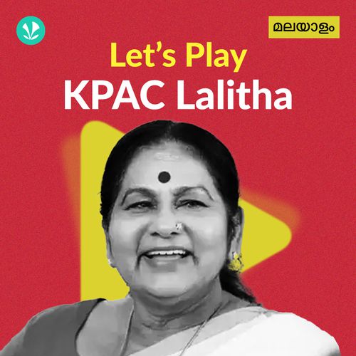 Let's Play - KPAC Lalitha - Malayalam - Latest Malayalam Songs Online ...