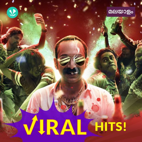 New Trending Songs Malayalam | Download Malayalam Songs - JioSaavn