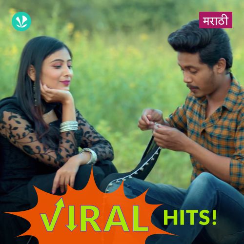 Marathi Viral Hits - Latest Marathi Songs Online - JioSaavn
