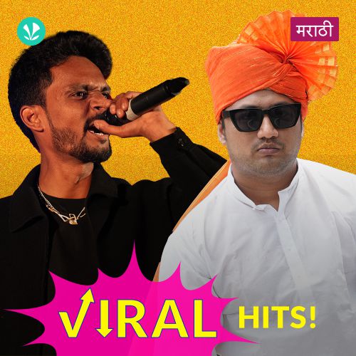 Marathi Viral Hits - Latest Marathi Songs Online - JioSaavn
