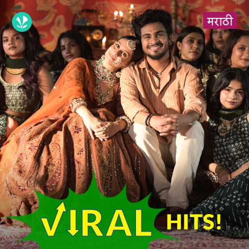 Marathi Viral Hits - Latest Songs Online - JioSaavn
