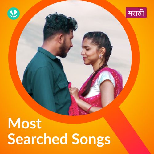 Most Searched Songs - Marathi - Latest Marathi Songs Online - JioSaavn