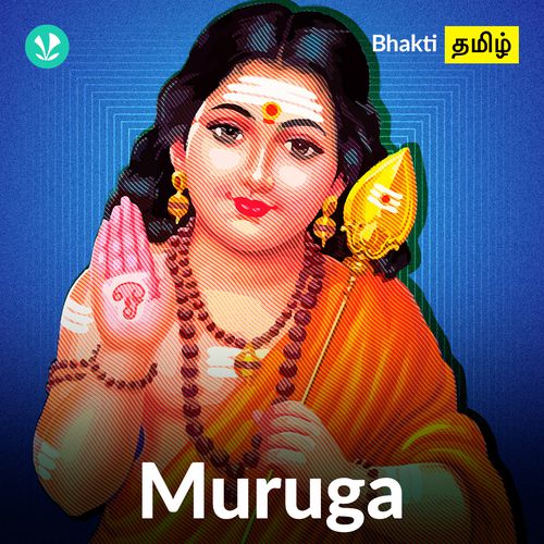 Muruga - Latest Tamil Songs Online - JioSaavn