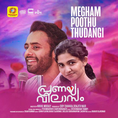 Pranaya Vilasam - Latest Malayalam Songs Online - JioSaavn
