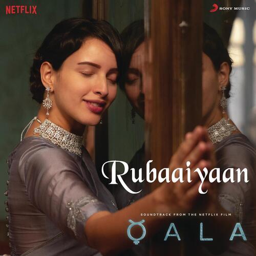 Qala - Latest Hindi Songs Online - JioSaavn