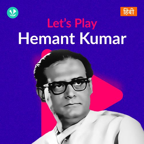 Let's Play - Hemant Kumar - Latest Hindi Songs Online - JioSaavn