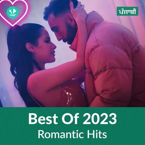 Romantic Hits 2023 - Punjabi - Latest Punjabi Songs Online - JioSaavn