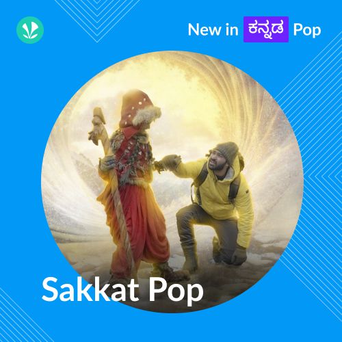 Sakkat Pop - Latest Kannada Songs Online - JioSaavn