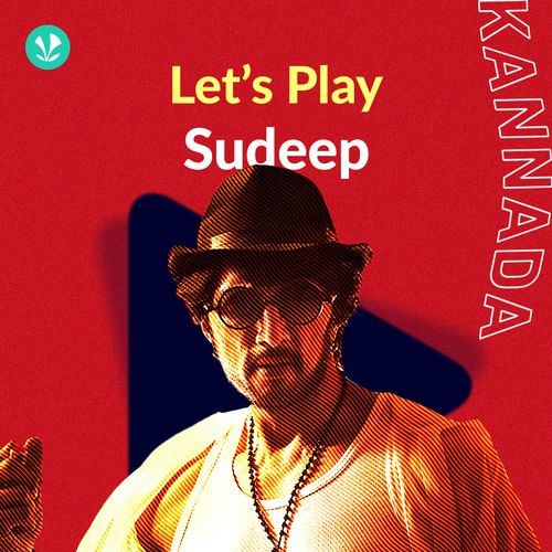 Sudeep Hit Songs | Top Kannada Songs - JioSaavn