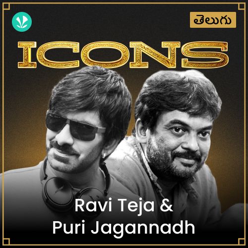 Icons - Ravi Teja & Puri Jagannadh - Telugu - Latest Songs Online ...