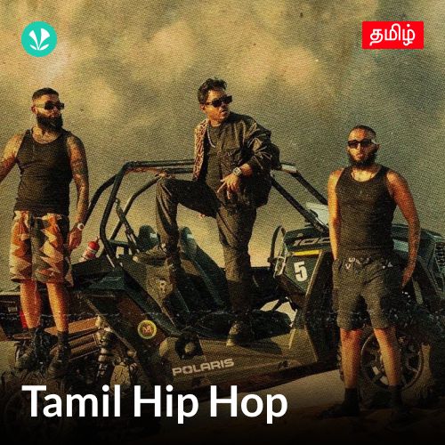 Kamal Hassan Songs Play List, Download Hit Movie Songs MP3 like Siriya ...