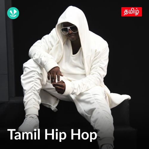 Kamal Hassan Songs Play List, Download Hit Movie Songs MP3 like Siriya ...