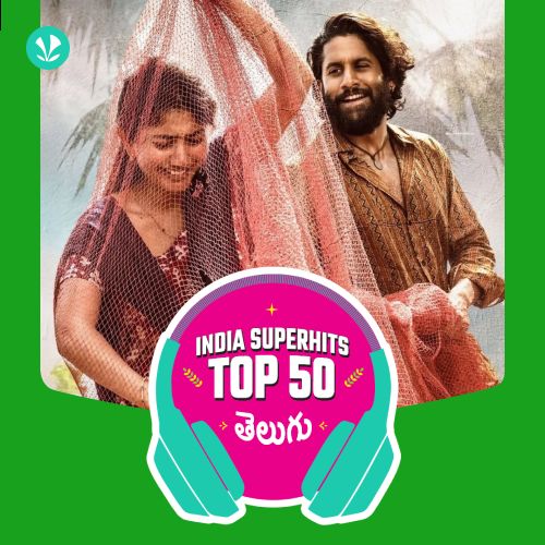 Telugu: India Superhits Top 50 - Latest Telugu Songs Online - JioSaavn