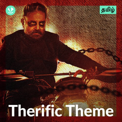 Therific Theme - Latest Tamil Songs Online - JioSaavn