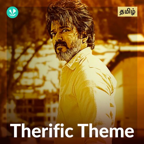 Therific Theme - Latest Tamil Songs Online - JioSaavn