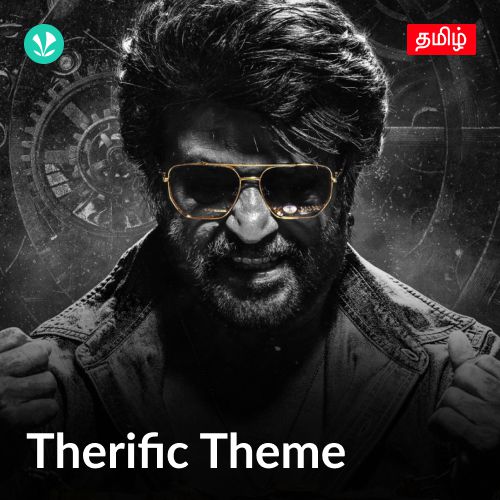 Therific Theme - Latest Tamil Songs Online - JioSaavn