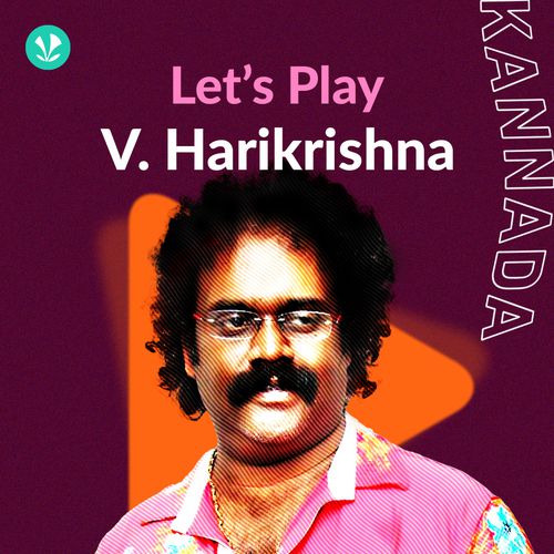 Best of V Harikrishna Songs, Download MP3 Kannada Songs like Bayanno ...