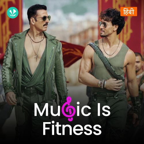 Workout Songs Hindi | Latest Gym Songs- JioSaavn