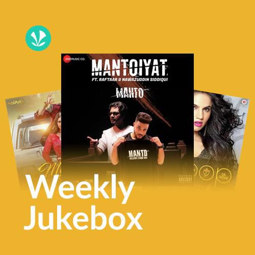 Hip-Hop Tigers - Weekly Jukebox - Latest Hindi Songs Online - JioSaavn