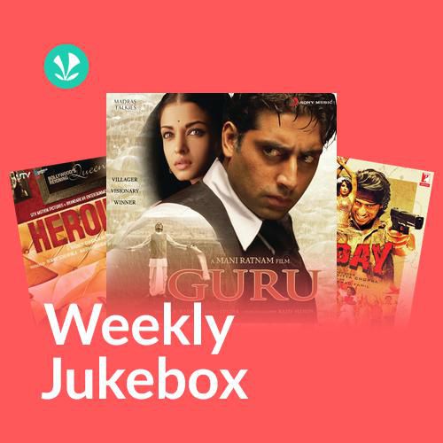Items Of Bollywood - Weekly Jukebox - Latest Hindi Songs Online - JioSaavn