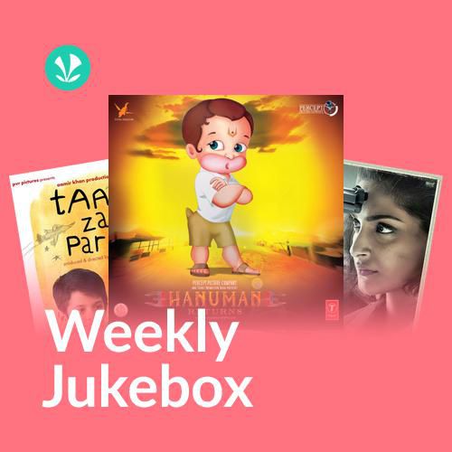 Bachcha Party - Weekly Jukebox - Latest Hindi Songs Online - JioSaavn