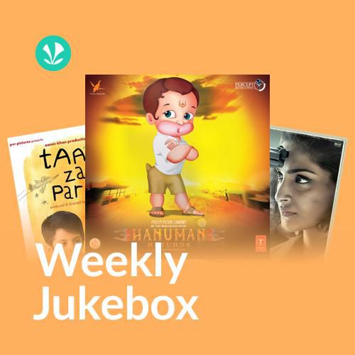 Bachcha Party - Weekly Jukebox - Latest Hindi Songs Online - JioSaavn