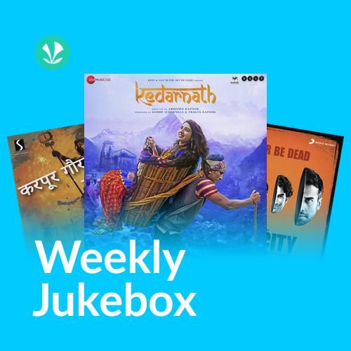 Jai Shiv Shankar - Weekly Jukebox - Latest Songs Online - JioSaavn