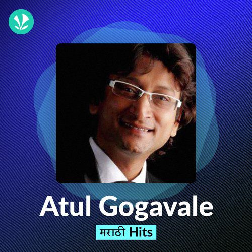 Let's Play - Atul Gogavale - Marathi - Latest Marathi Songs Online ...