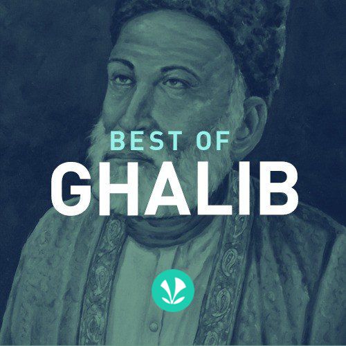 Best Of Ghalib - Latest Songs Online - JioSaavn