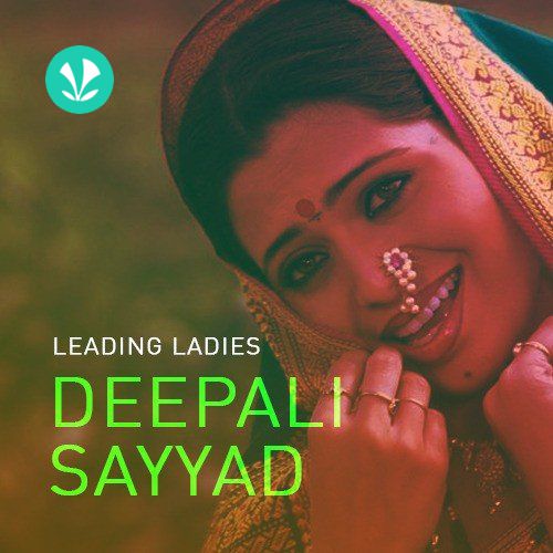 Let's Play - Deepali Sayyad - Marathi - Latest Marathi Songs Online ...