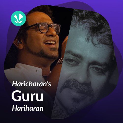 Haricharan's Guru Hariharan - Telugu - Latest Telugu Songs Online ...