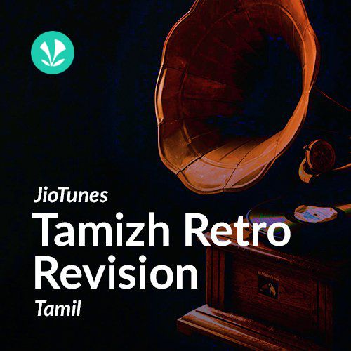 Retro - Tamil - JioTunes - Latest Tamil Songs Online - JioSaavn