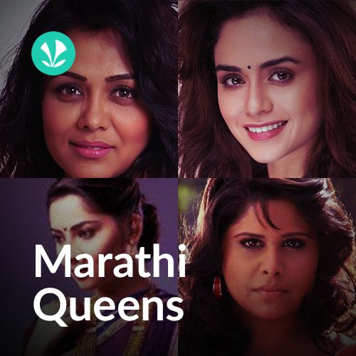 Marathi Queens - Latest Marathi Songs Online - JioSaavn