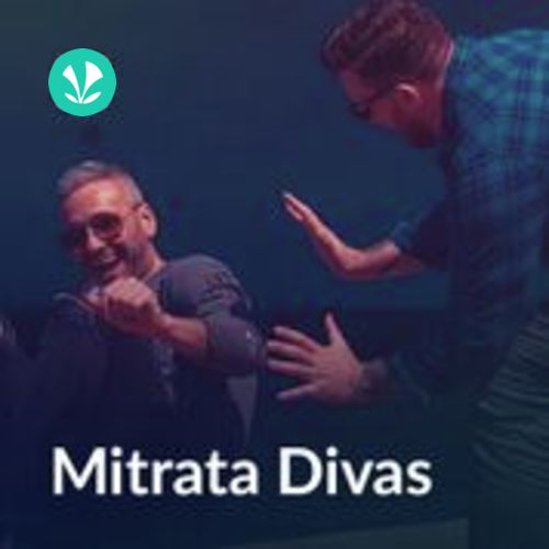 Mitrata Divas - Latest Songs Online - JioSaavn