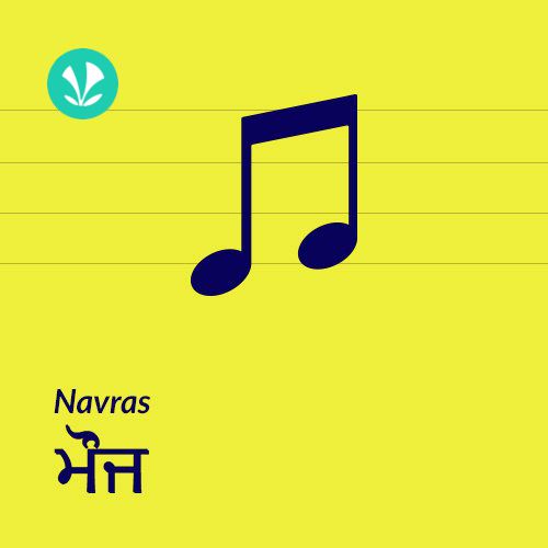 Navras - Mauj - Latest Songs Online - JioSaavn
