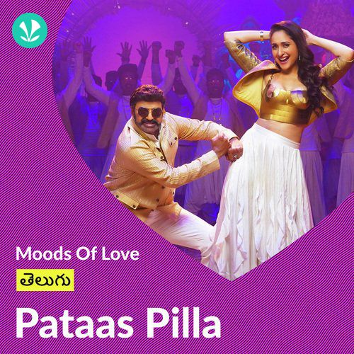 Pataas Pilla - Latest Telugu Songs Online - JioSaavn