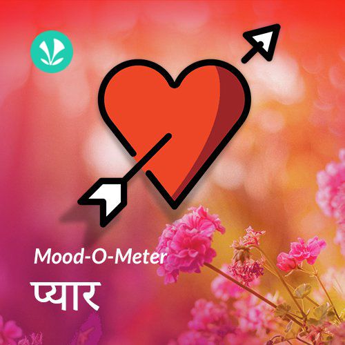 Pyaar - Latest Songs Online - JioSaavn