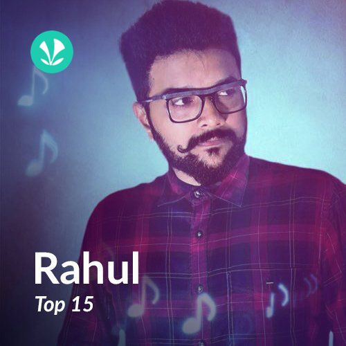 Rahul Nambiar Top 15 - Kannada - Latest Kannada Songs Online - JioSaavn