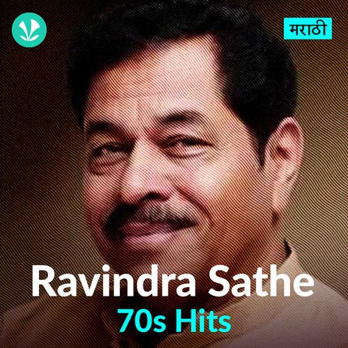 Let's Play - Ravindra Sathe - Marathi - Latest Marathi Songs Online ...