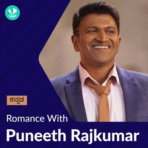 Puneeth Rajkumar - Love Songs - Kannada - Latest Kannada Songs Online ...