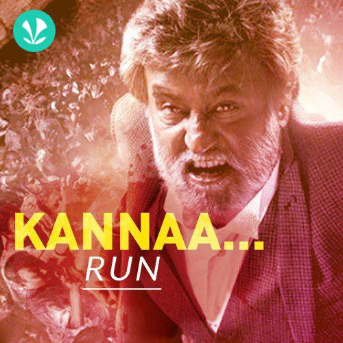 Rajinikanth Basha Super Star Rajinikanth Basha" Photographic Print For