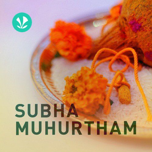 Subha Muhurtham - Latest Tamil Songs Online - JioSaavn