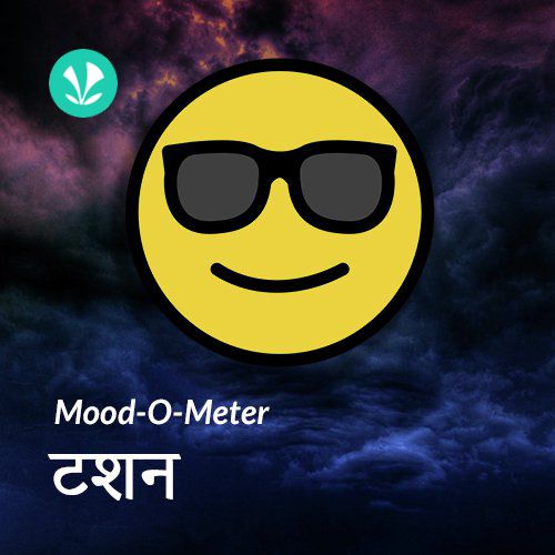 Tashan - Latest Hindi Songs Online - JioSaavn