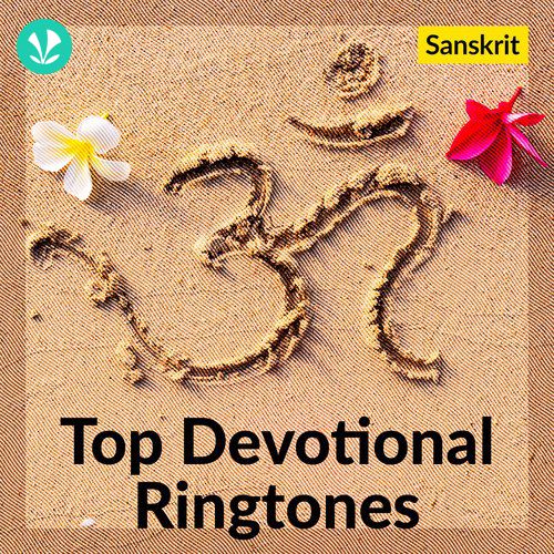 Top Devotional Ringtones - Sanskrit - Latest Songs Online - JioSaavn